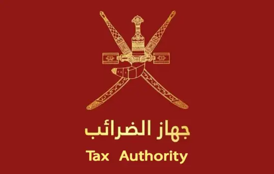 Tax in Oman 2025 – A Comprehensive Guide for Investors, Businesses and ...
